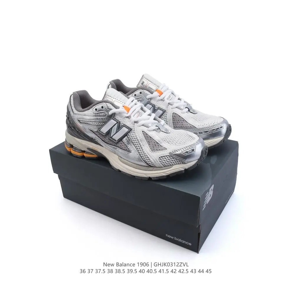 331 New Balance New Balance M1906 Series Retro Sneakers Single Product ...