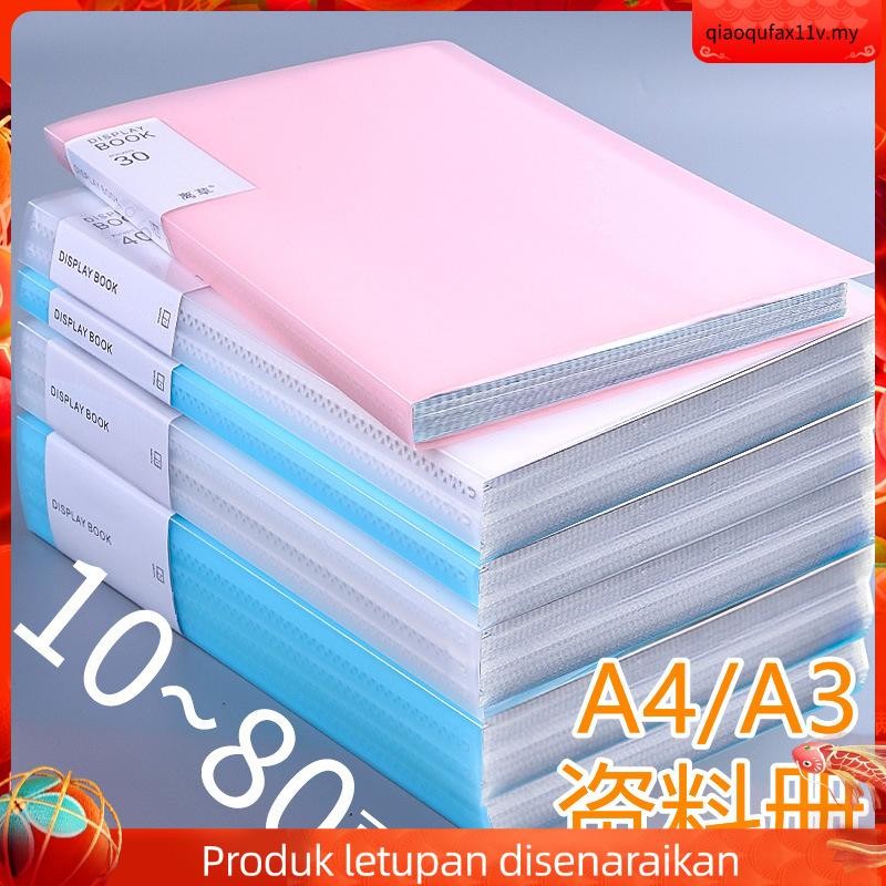 ZA071 File A3 Artwork Drawing File Folder 30 Pockets Presentation ...