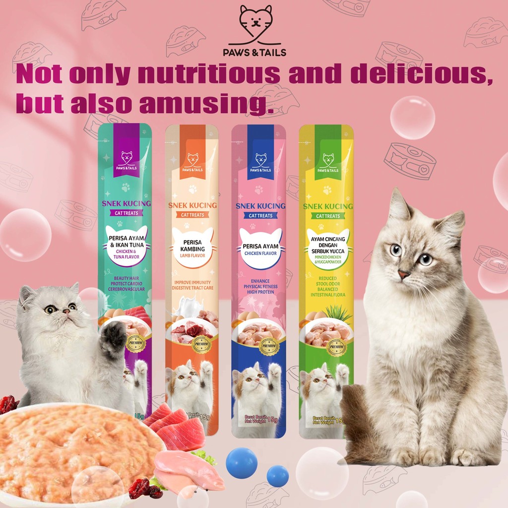 【Expires on August 24 】Advanced nutritional functions Cat Stick Snack ...