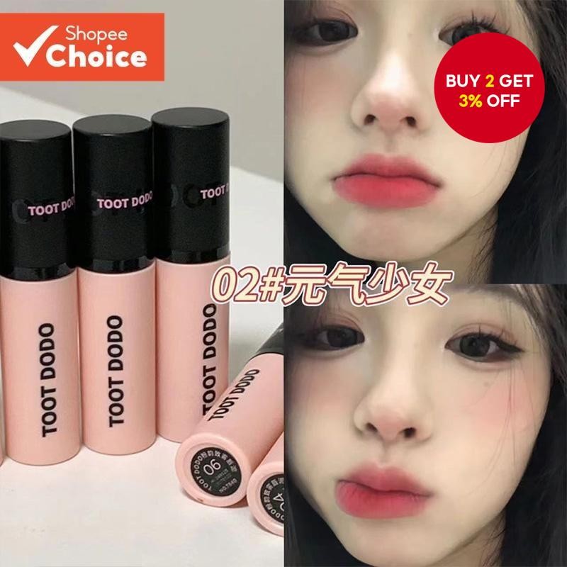 Toot DODO Korean Style Makeup Non-Fade Matte Lipstick Velvet Lip Gloss Plain White Pink Lip ...