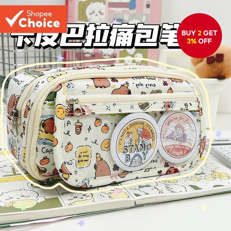 Cartoon Large Capacity Pencil Case INS Good-looking Three-Layer ...