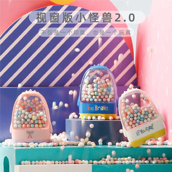 rubber stamp derma stamp stamp chop Name Seal Kindergarten Waterproof ...