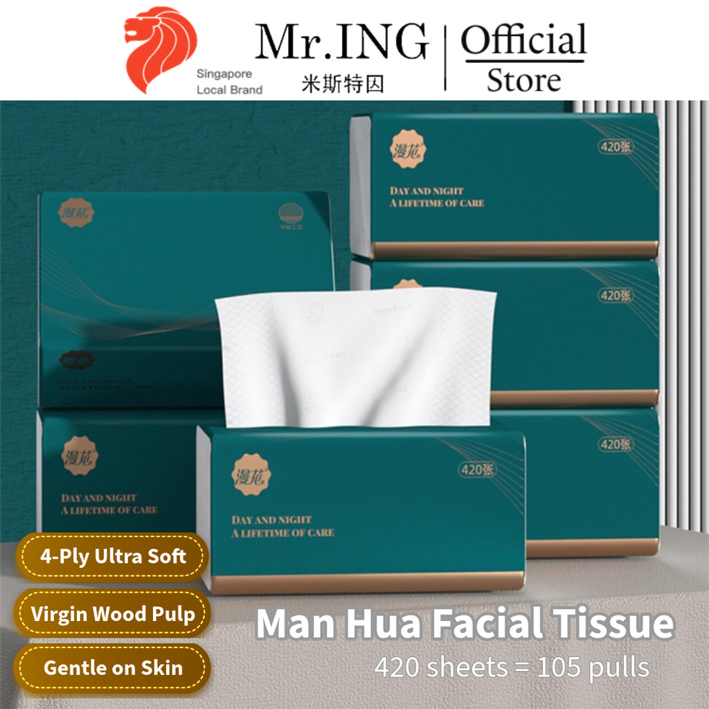 4Ply Tissue Paper Premium Virgin Wood Pulp Man hua brand (105 pulls ...