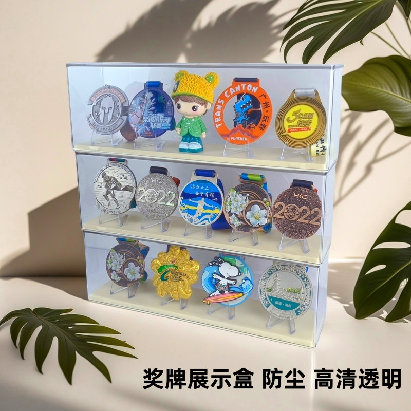 ⭐Keep Medal Display Stand Gold Medal Storage Rack Marathon Sports Medal ...