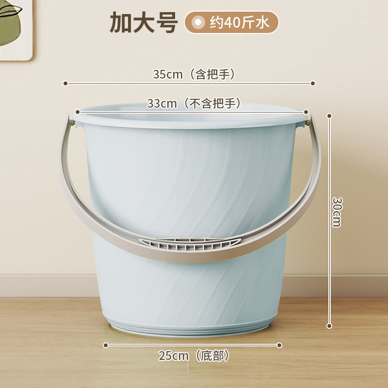 Baldi Simpanan Air Isi Rumah Baldi Besar Tebal Baldi Bulat Besar Pegang ...