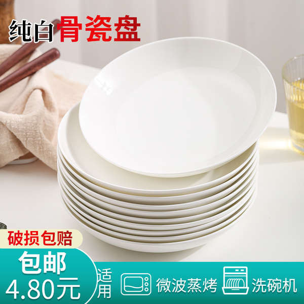 piring set vintage plate set Pinggan seramik cina tulang putih tulen ...
