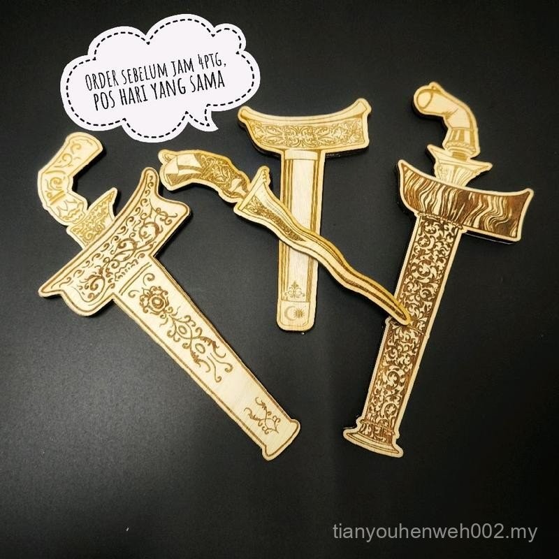 REPLIKA KERIS PROP HARI MERDEKA MALAYSIA / KERIS MAINAN (Pos hari yang ...