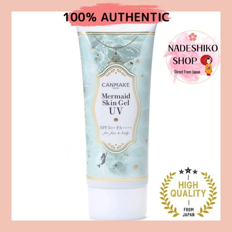 【Direct from Japan】Canmake Mermaid Skin Gel UV C01 CICA Mint Sunscreen Gel SPF50+ PA++++ removes ...