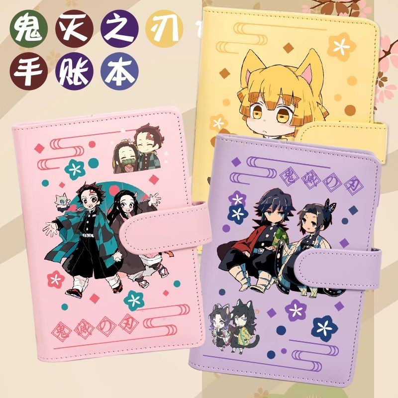 Demon Slayer Cartoon Anime Merchandise Co-Branded Handbook Notebook ...
