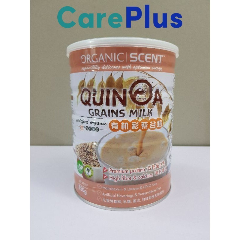 ORGANIC SCENT QUINOA GAINS POWDER 850G | Shopee Malaysia