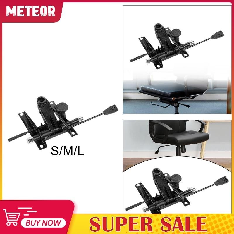 [meteorMY] Swivel Office Chair Chassis Office Swivel Chair Parts Seat ...