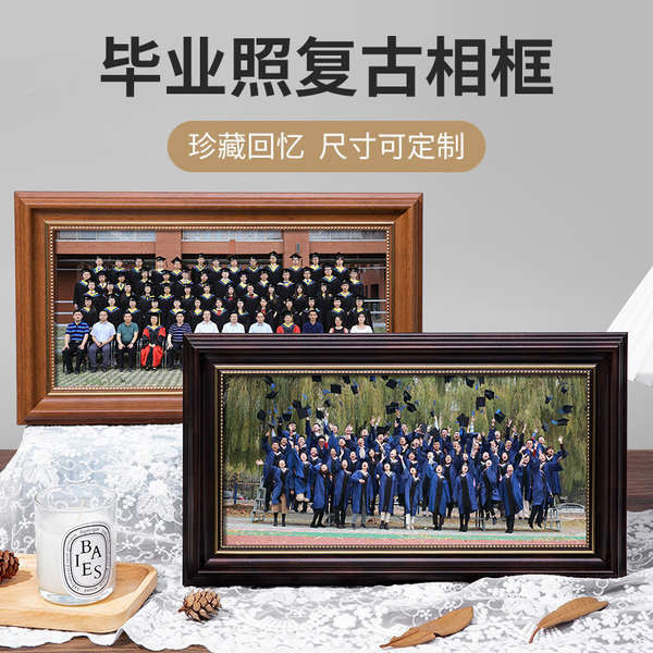 frame gambar frame gambar aesthetic Bingkai foto graduasi, foto ...