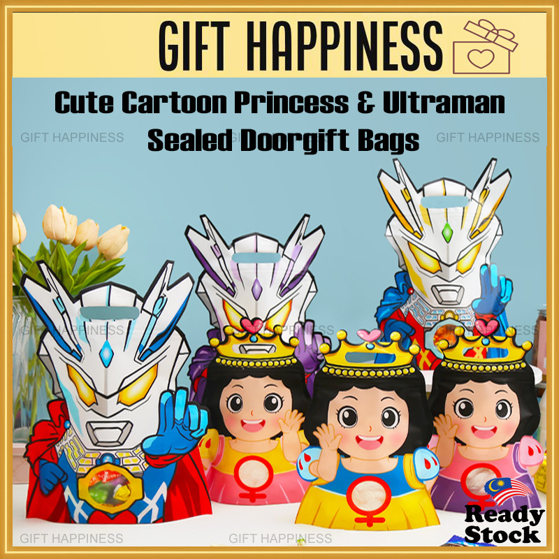 Cute Cartoon Princess And Ultraman Sealed Doorgift Bags For Boys And ...