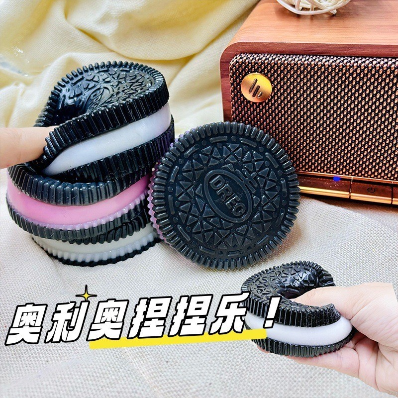 Oreo Biscuit Squeezing Toy Simulation Candy Toy Oreo Pinch Super Soft ...