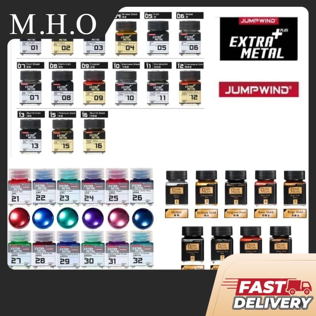 Jump Wind Jumpwind Extra Metal Gundam Colors Paints Metal Color ...