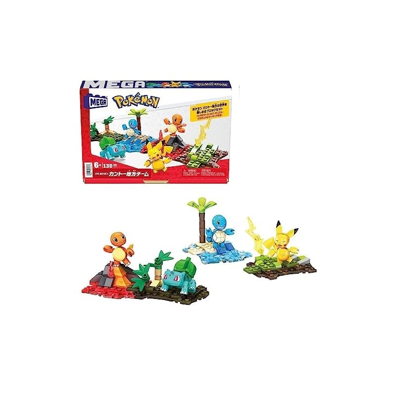 MEGA Pokémon Kanto-Region Team [Block set] [130 pieces] [6 years old ...