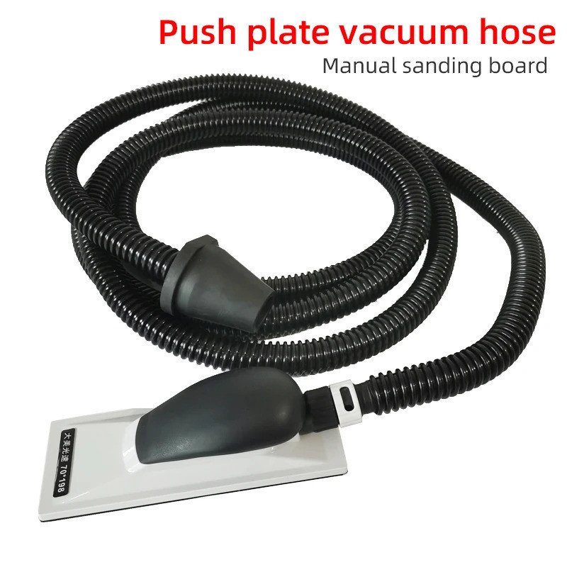 Hand Push Plate Vacuum Tube Dry Grinder Planer Dust Collection Hose 4 ...