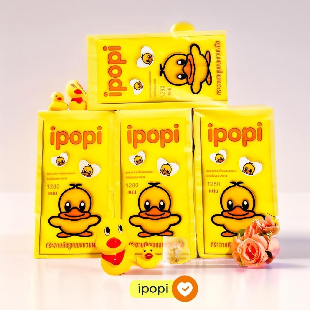 Ipopi duck Hanging Tissue 1 Carry Has 320 Pulls 4 Tier Thick There Are 1280 Sheets For The Face ...