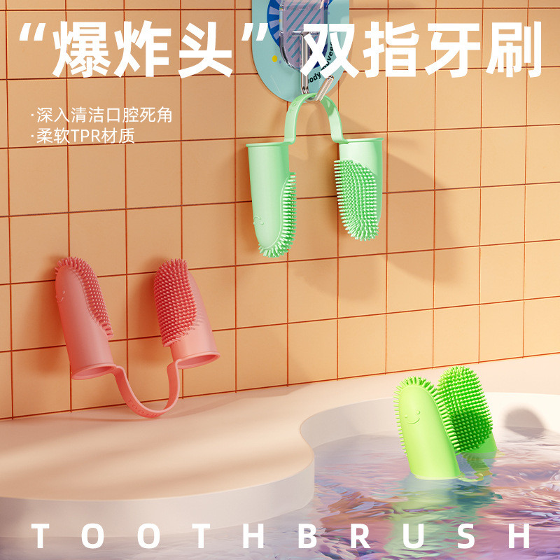 Pet Double Finger Toothbrush | Cat Dog Oral Cleaning | Anti-calculus ...