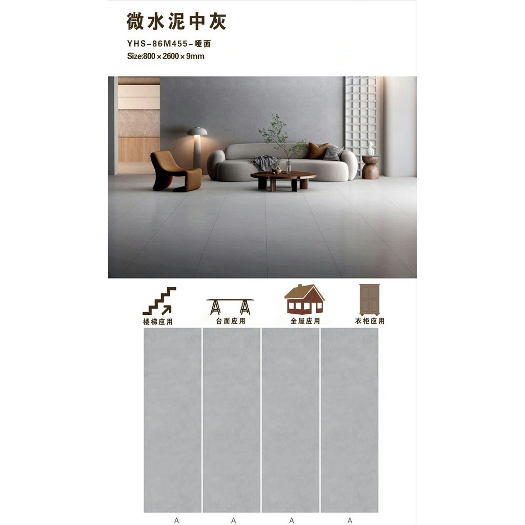 Papan batu Guangdong 800X2600 corak tanpa had latar belakang sofa latar ...
