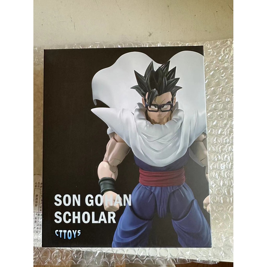 CTTOYS Dragon Ball Super Beast Gohan shf6 inch movable doll silver hair ...