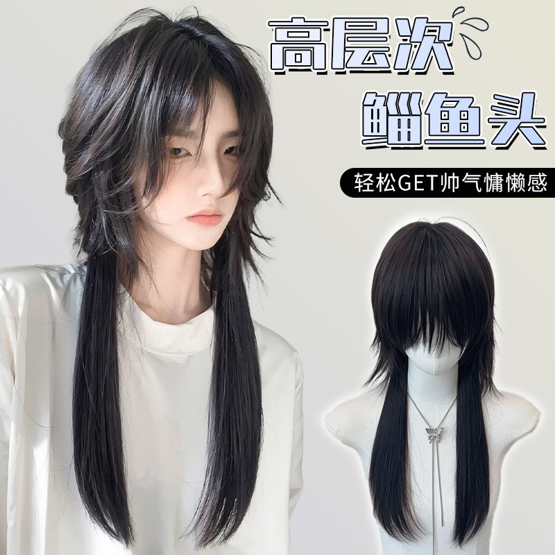 Sarung rambut ekor serigala lelaki rambut simulasi semula jadi kepala ...