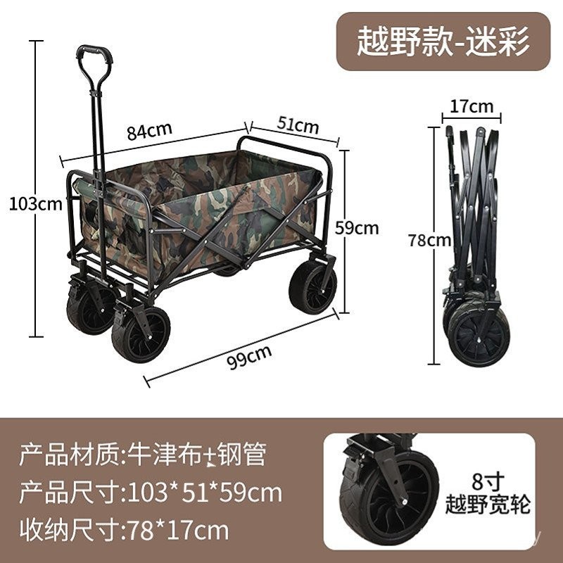 Stall, troli pasar malam, jenis mudah dibawa, kereta perkhemahan luar ...
