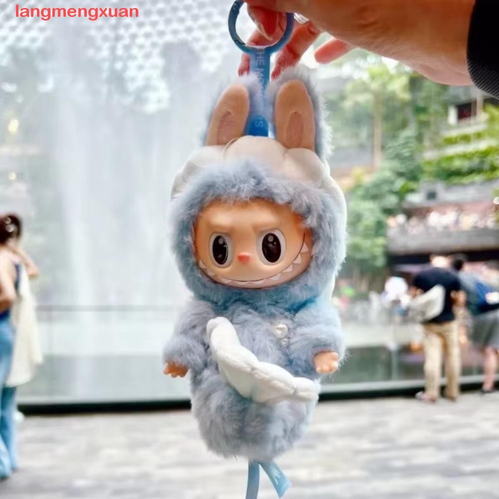 LANGMENGXUAN Labubu Plush Pendant, Mini Cartoon Merlion Mermaid Labubu ...