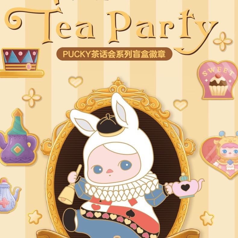 Bubble Mart PUCKY Animal Tea Party Series Blind Box Badge Tr Bubble ...