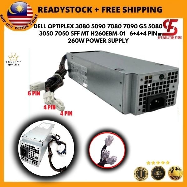 DELL OPTIPLEX H260EBM-01 3080 5090 7080 7090 G5 5080 3050 7050 SFF MT 6 ...