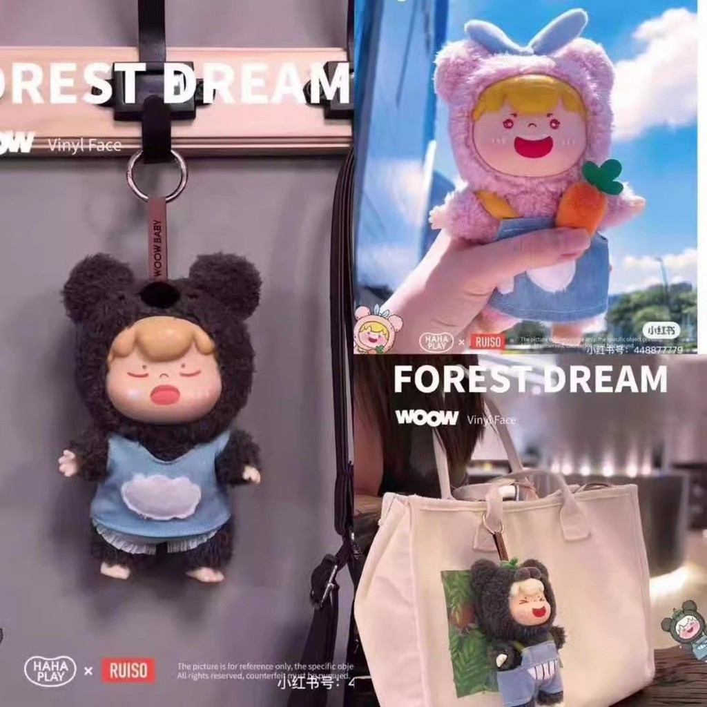 Woow V1 authentic Forest Dream series woow vinyl face official art toy ...