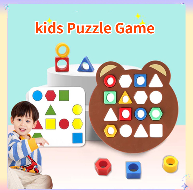 3D Geometris Puzzle Shape Matching Game Kids Educational Parent-child ...