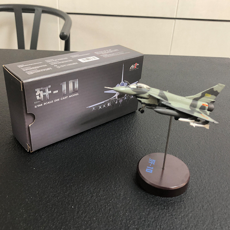 Available 1: 144 J-10 Airplane Model Alloy Fighter J10 J-Ten ...