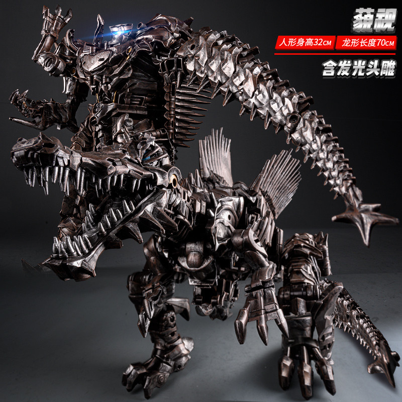 Transforming Toys Genuine Dinosaur Transformers Alloy Version Contempt ...