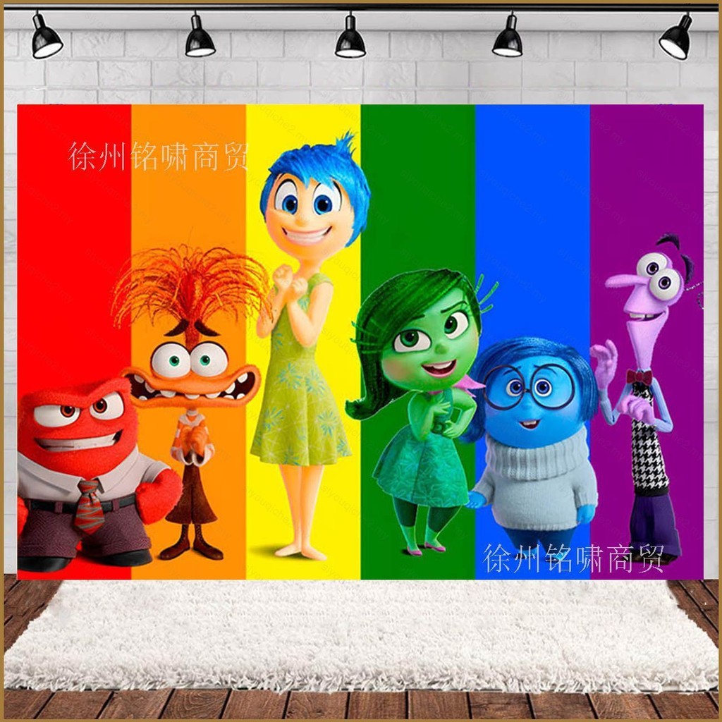 333 Inside Out Theme decoration Celebrate birthday Party Photo ...