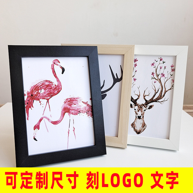 frame gambar a4 frame gambar besar picture frames wall Bingkai Foto Kayu Mudah 5 6 7 inci 8 inci ...