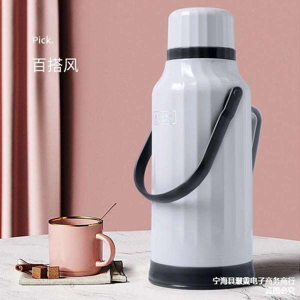 botol air botol air tahan sejuk kuromi Termos, termos isi rumah, botol ...