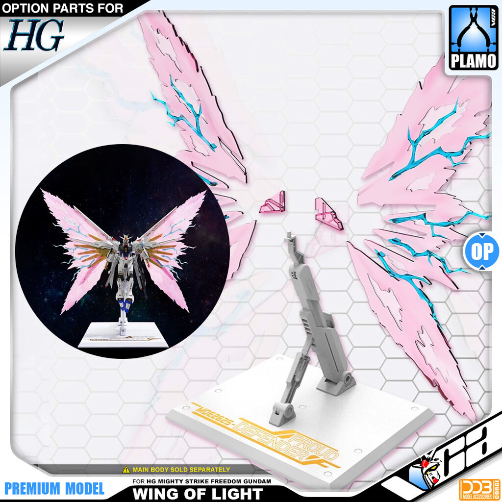VCA ️ DDB CORGI WINGS OF LIGHT FOR HG MIGHTY STRIKE FREEDOM Assembled Robot Model Gundam Gunpla ...