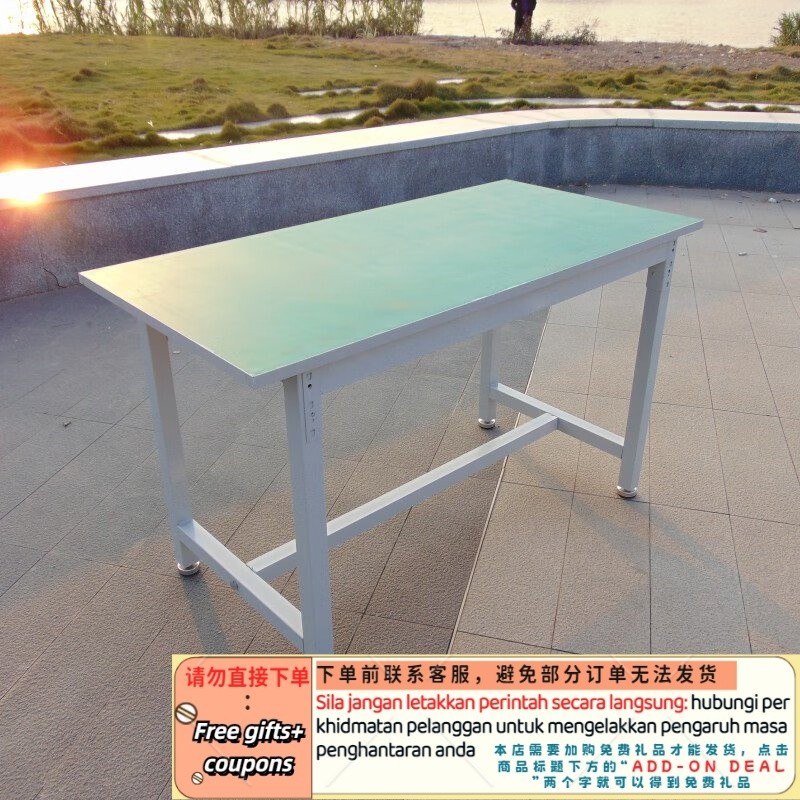 Get 7% coupon+gift】al Conception Fitter Workbench Anti-Static Workbench ...