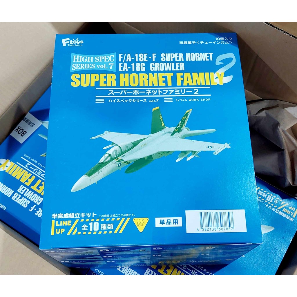 sh F18 Lift The Large Box All Types Amount 10 Small 1/144 Aircraft 12.3 ...