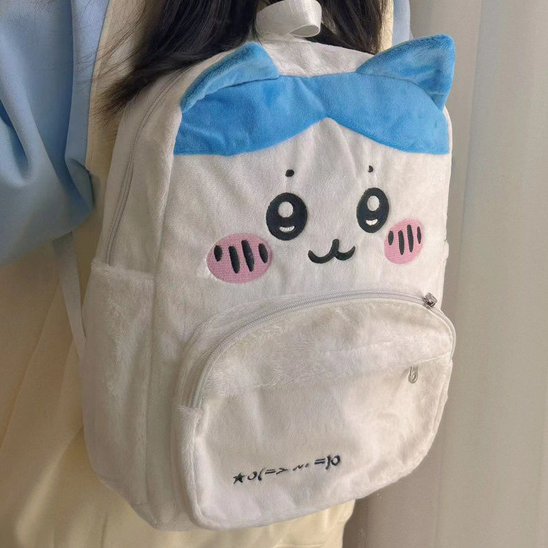Chiikawa Plush A4 Large Capacity Backpack Backpack | Shopee Malaysia