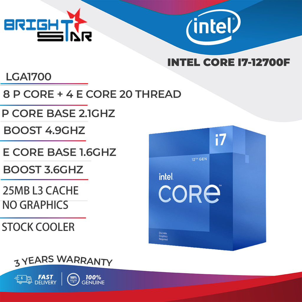 INTEL Core I7 12700F 2.1Ghz 12th Gen LGA1700 Processor | Shopee Malaysia