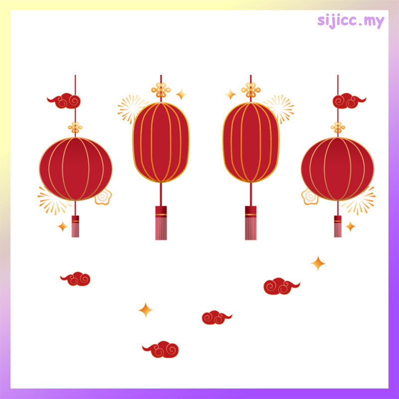 Chinese New Year Lantern Stickers Lanterns Door Decorations 2022 Window ...