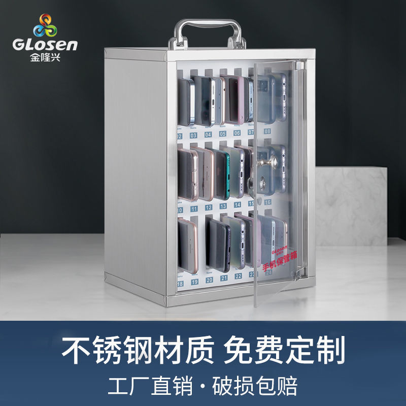 Mobile Phone Storing Compartment Wall Hanging Transparent Workshop ...