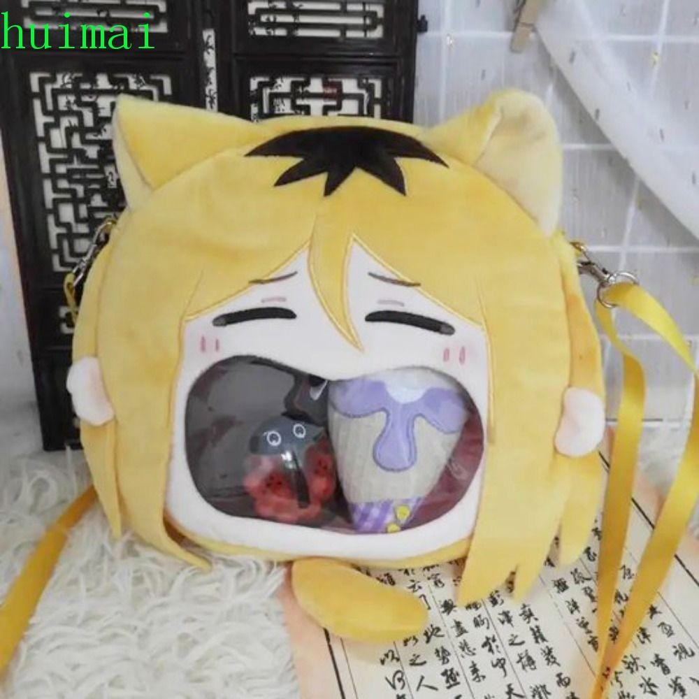 HUIMAI Hinata Shoyo Bag, Sugawara Koushi Kawaii Japanese Anime Haikyuu ...