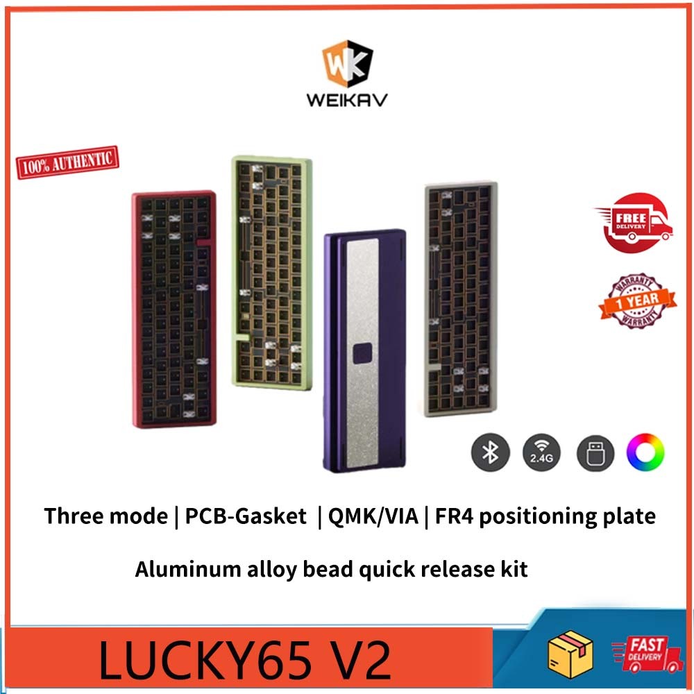 Weikav Lucky65V2 aluminum alloy three mode customized kit, supporting QMK/VIA, FR4 positioning ...