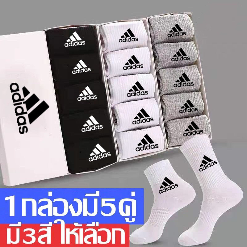 Socks / Stokin Adida / Sport Socks / Sarong Kaki /Adidas socks/ stokin ...