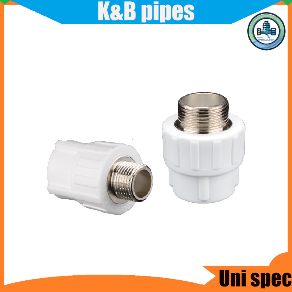 【KH2】PPR Outer Wire Direct Reducer Reducer Adapter PPR Water Pipe Pipe ...