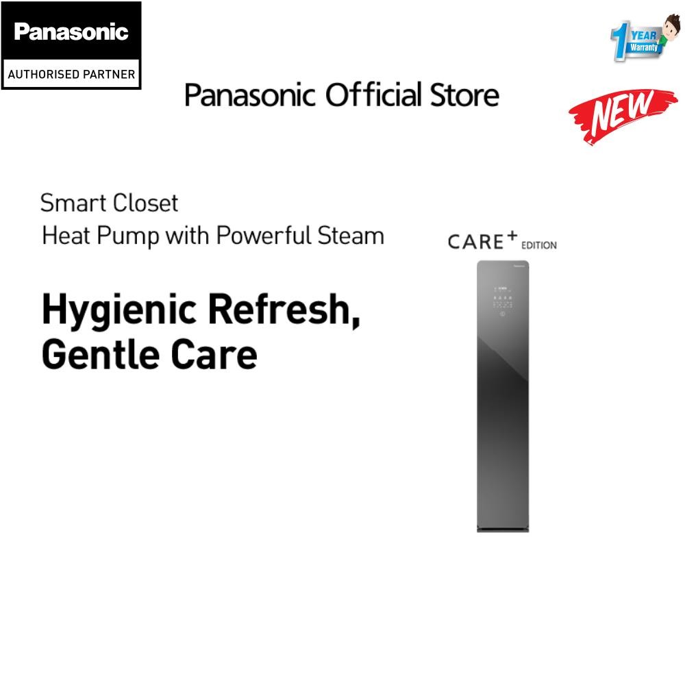 PANASONIC HCC-R340A HEAT PUMP SMART CLOSET CARE+ EDITION HYGIENIC ...