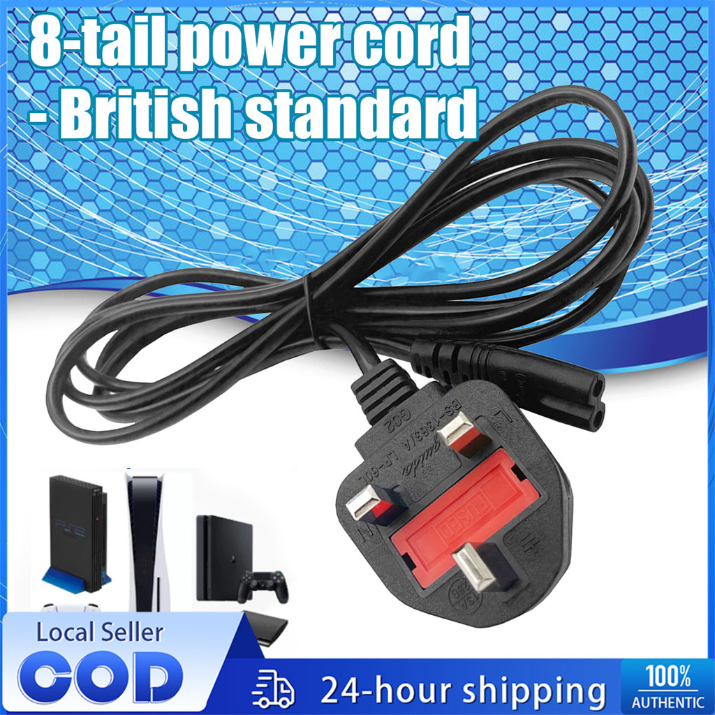 UK Power Cable 2 PIN 1.5M UK 2 13A Monitor Rice Cooker Power Supply ...